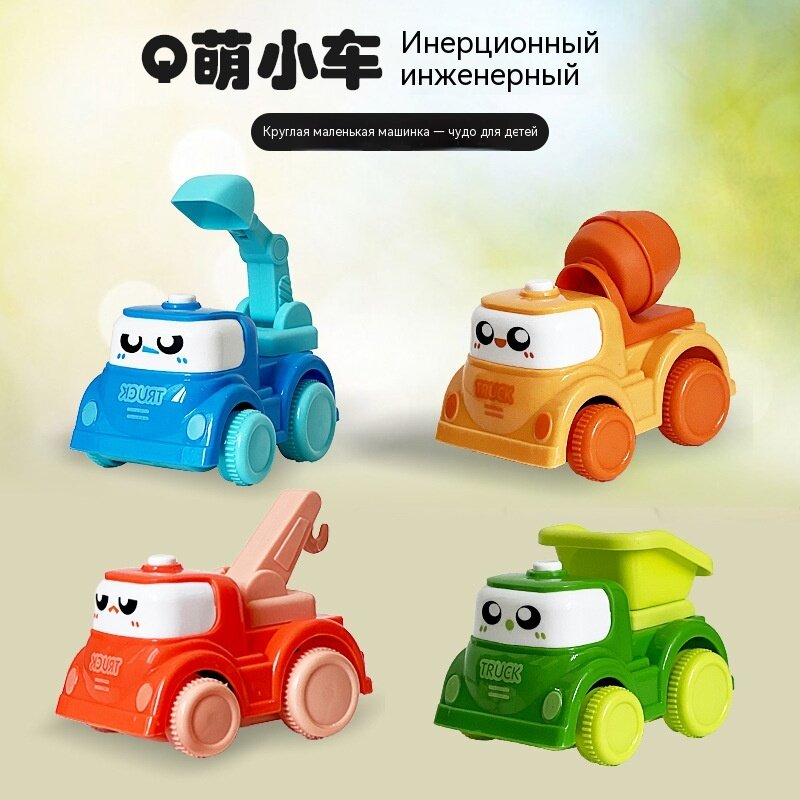 Маленькая команда инженерных автомобилей (стиль случайный)Развивающий набор машинок для мальчиков, пожарные и инженерные автомобили, удобно для детски