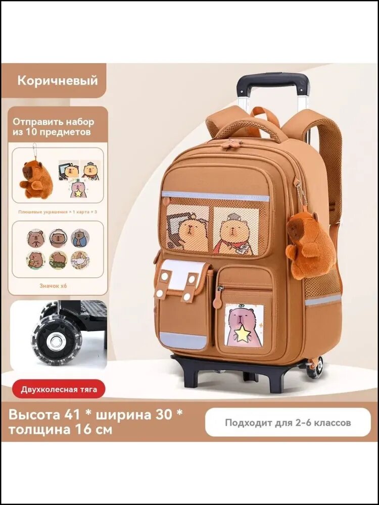 Школьная сумка из Оксфорд нейлона для девочек 2-6 класс, водоотталкивающая, регулируемый ремень, 41x30x16 см, Китай