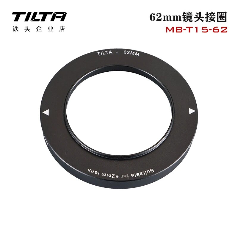 TILTA MB-T15 Мини Матовый Корпус для DSLR и Беззеркальных Камер 62mm