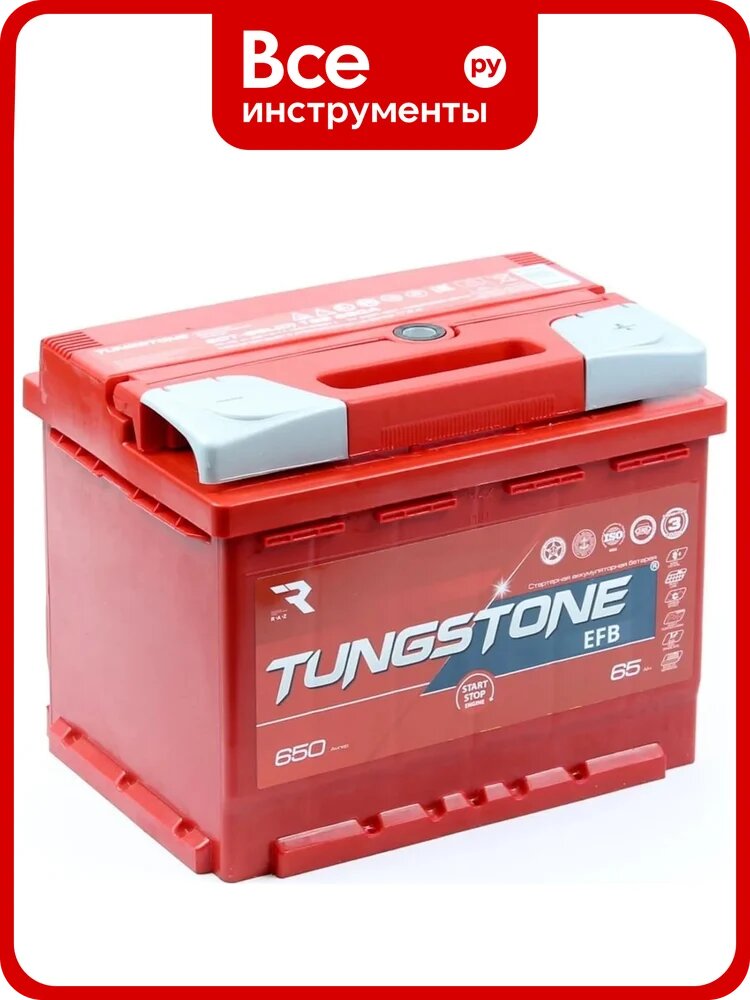 Автомобильный аккумулятор Tungstone Efb 6ст-65.0 65L(0)-L2АК-АК-0