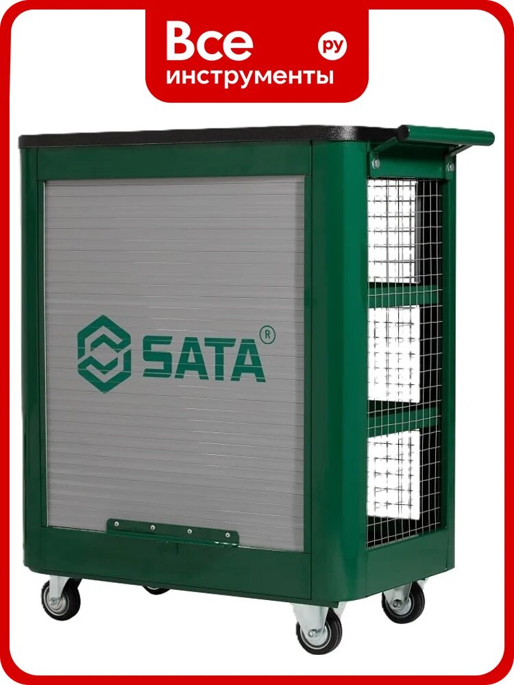 Профессиональная инструментальная тележка SATA 4 лотка 635x390x800мм. 95111