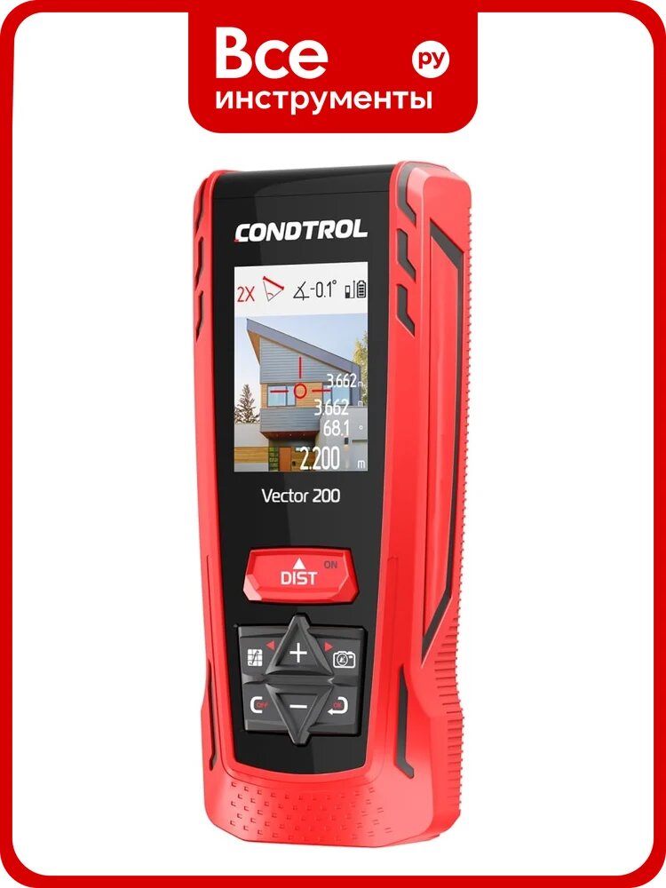 Лазерный дальномер Condtrol Vector 200 1-4-122