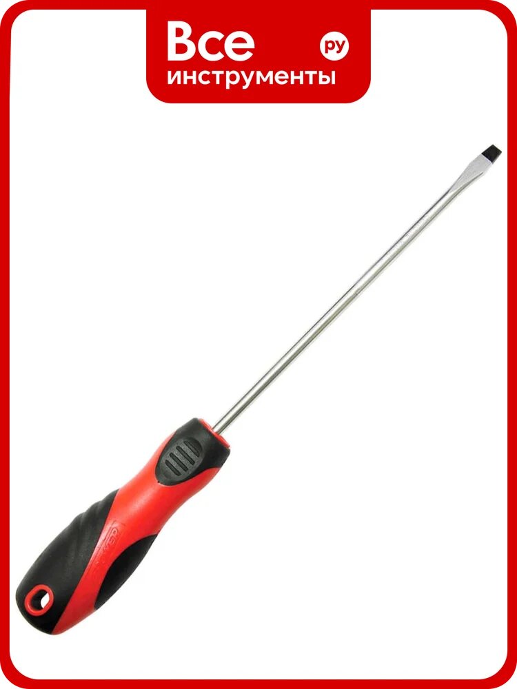 Отвертка Zipower плоский шлиц SL5 х 150 мм PM4120