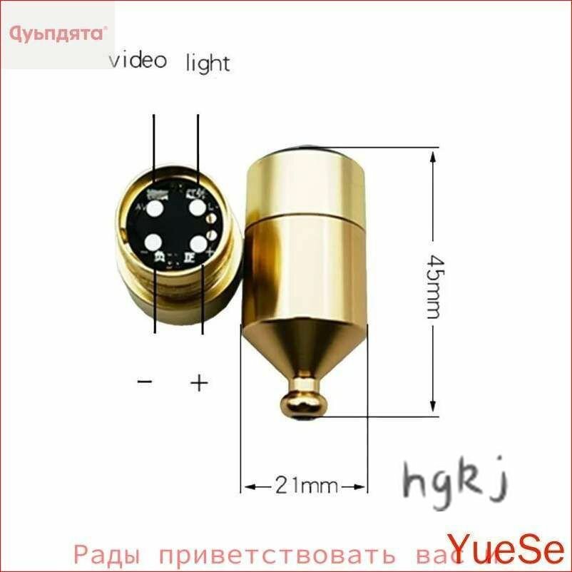 12-28 В подводная камера видения для рыбалки водонепроницаемый эхолот инфракрасный свет с ИК-подсветкой для ночной ловли