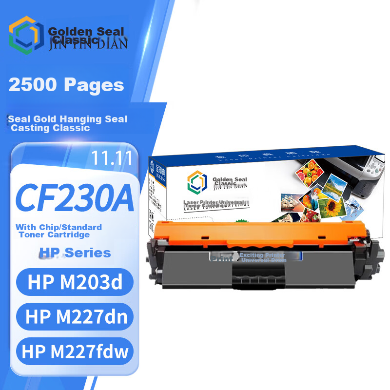Jinyindian совместимый с HP CF230A тонер-картридж для принтеров HP M227fdw M227fdn M227sdn M203d M203dw черный