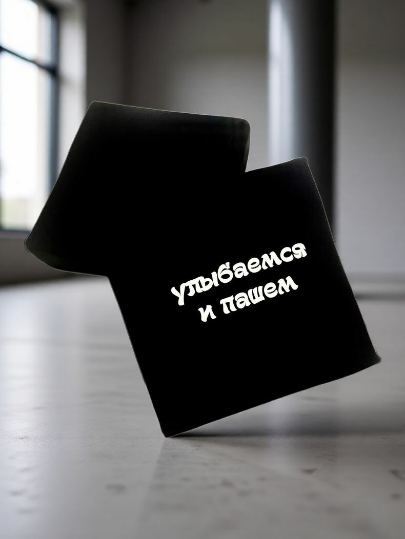 VOLTI SPORT Подушка для растяжки