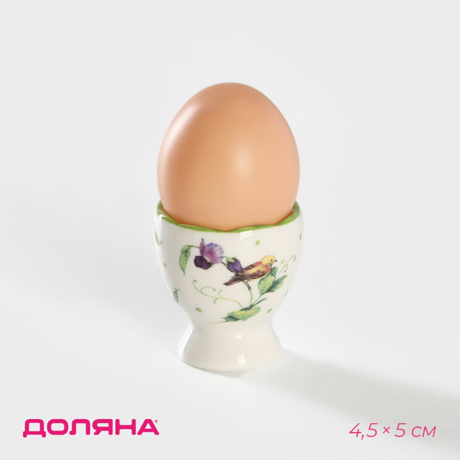 Подставка для яйца "Зелёный сад", 4.5x5 см, фарфор, тематика: птицы