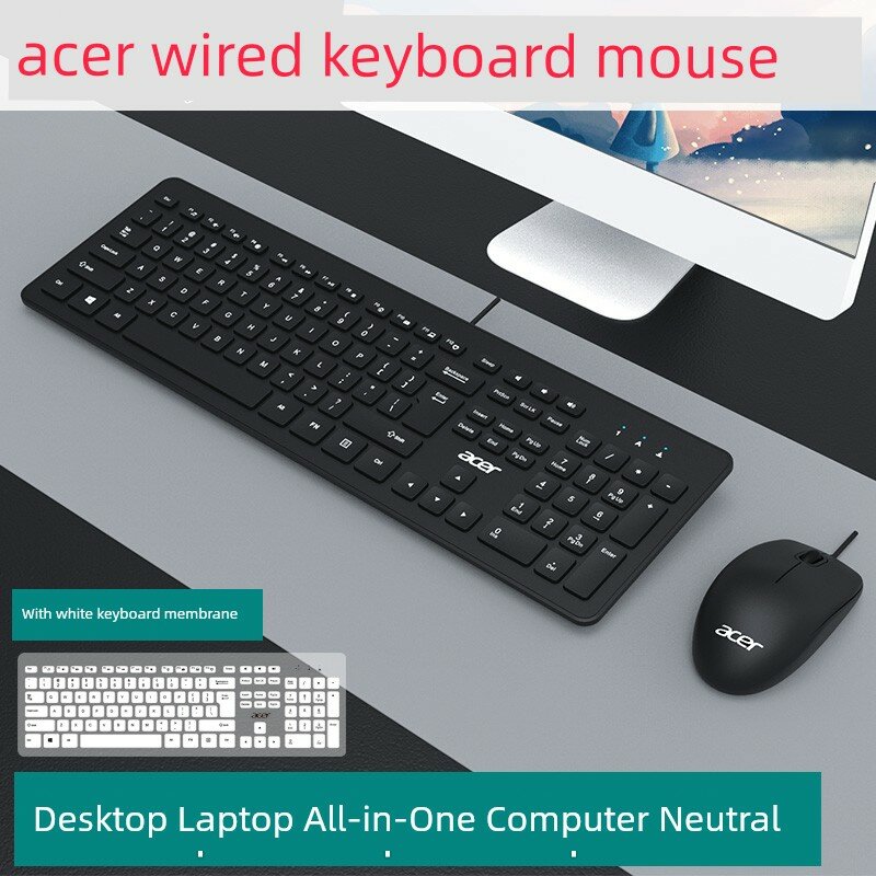 Acer Проводной Набор Клавиатура и Мышь Черного Цвета с Белой Накладкой Клавиш для Десктопа