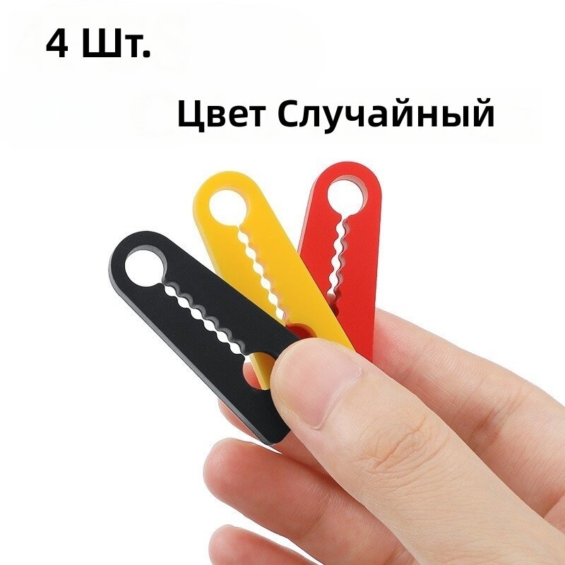 4 шт. амортизирующие накладки для замков дверей автомобиля, универсальные, разноцветные, звукоизоляционные, прочные, стильные