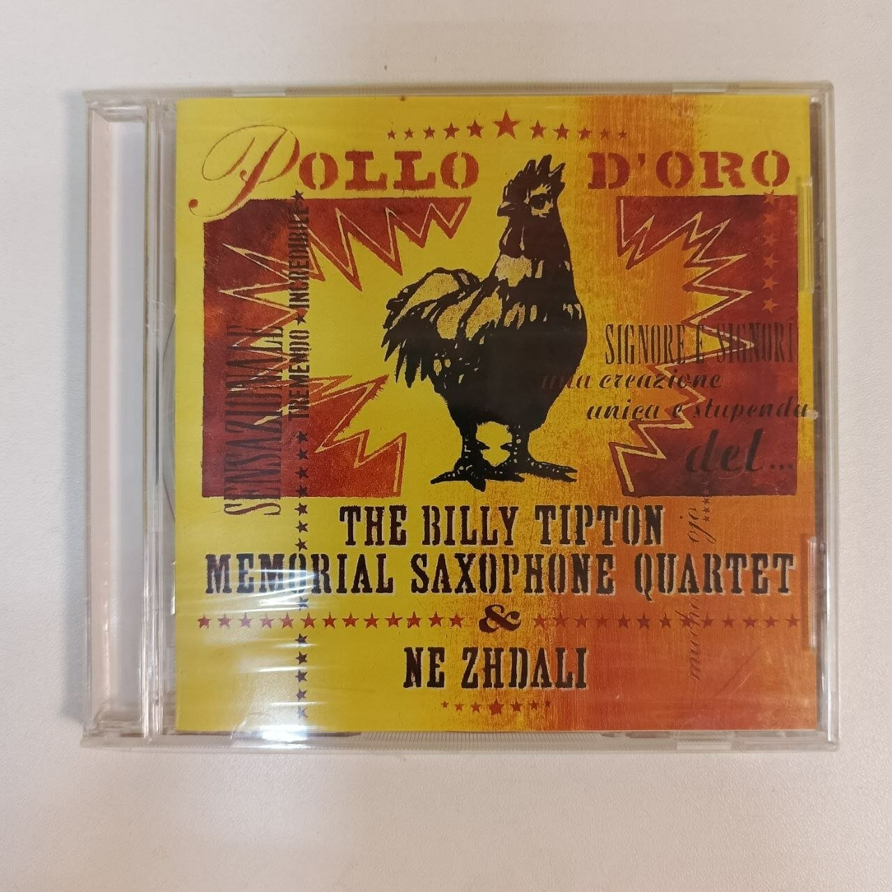 Компакт диск CD The Billy Tipton Memorial Saxophone Quartet & Ne Zhdali - Pollo D'Oro (Германия 1998г.)