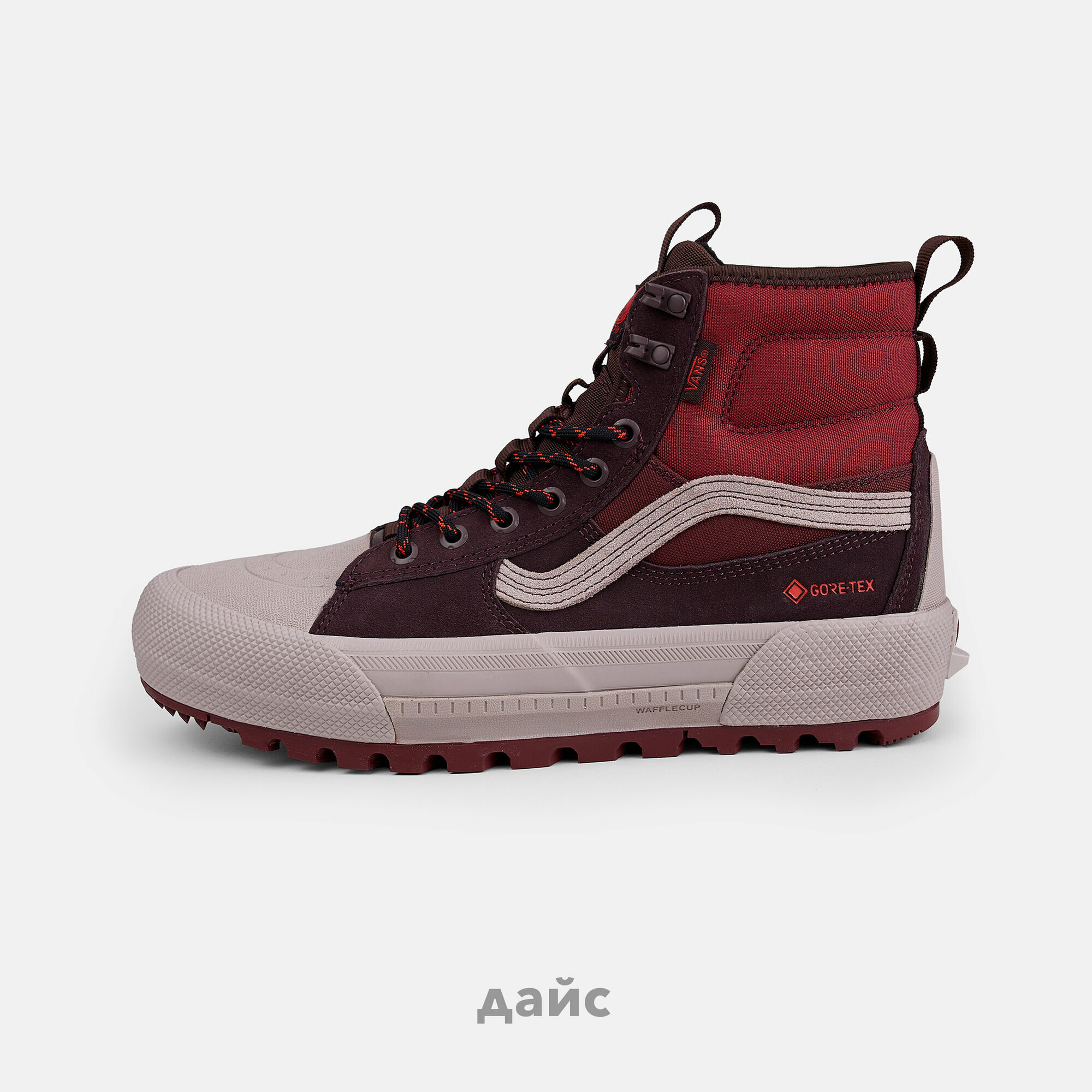 Кеды SK8-Hi MTE