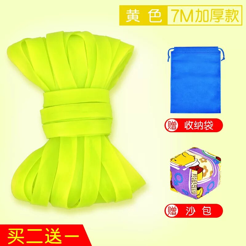 7 метровый толстый резиновый шнур для детского прыжка - высокая эластичность, прочный желтый