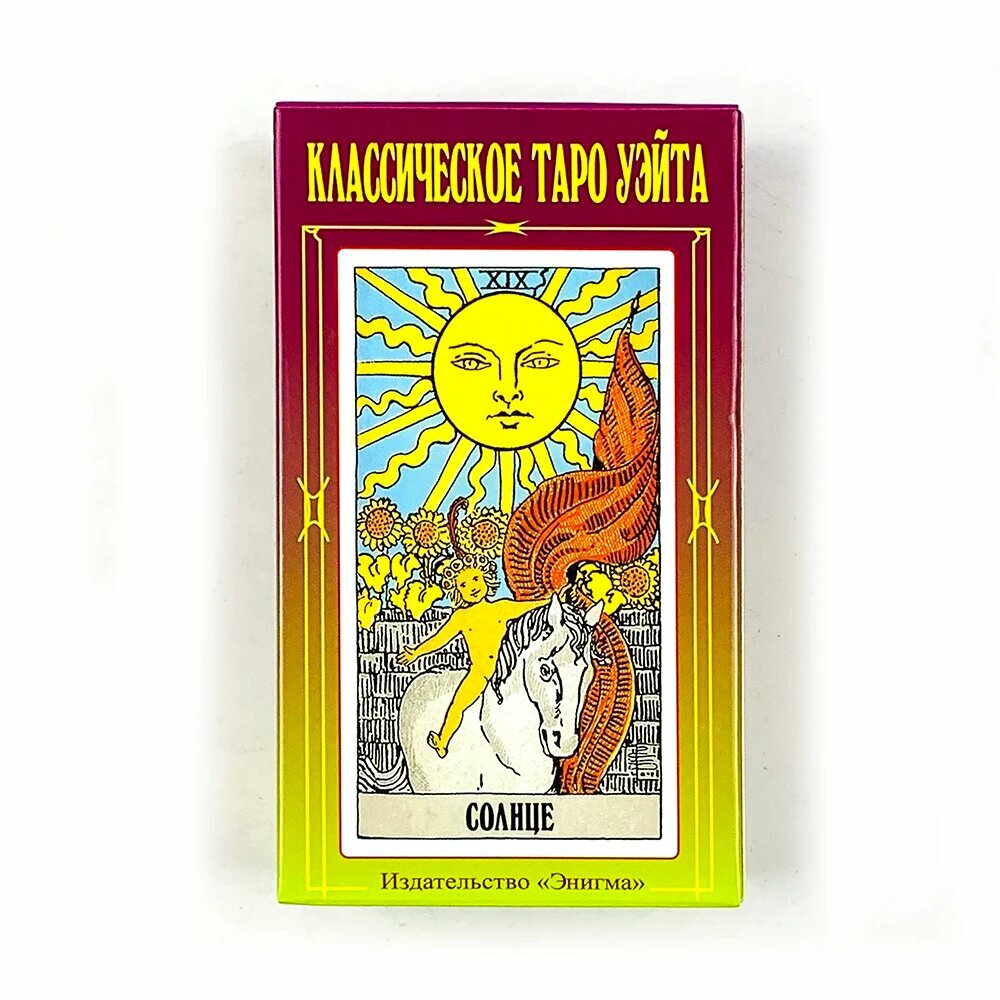 Таро Уэйта 78 карт UOSO