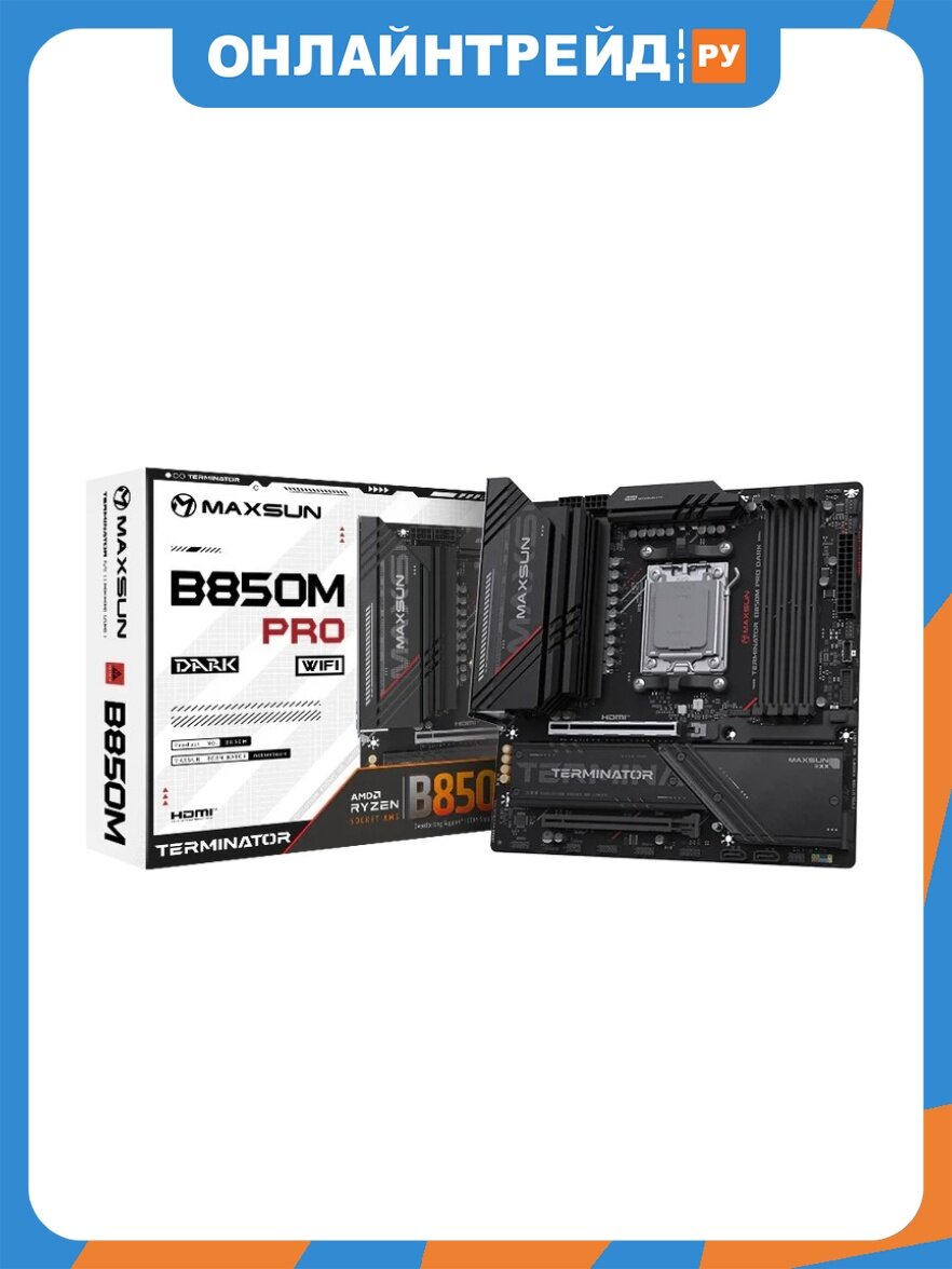 Материнская плата Maxsun MS-Terminator B850M PRO DARK WIFI (AM5, ATX)