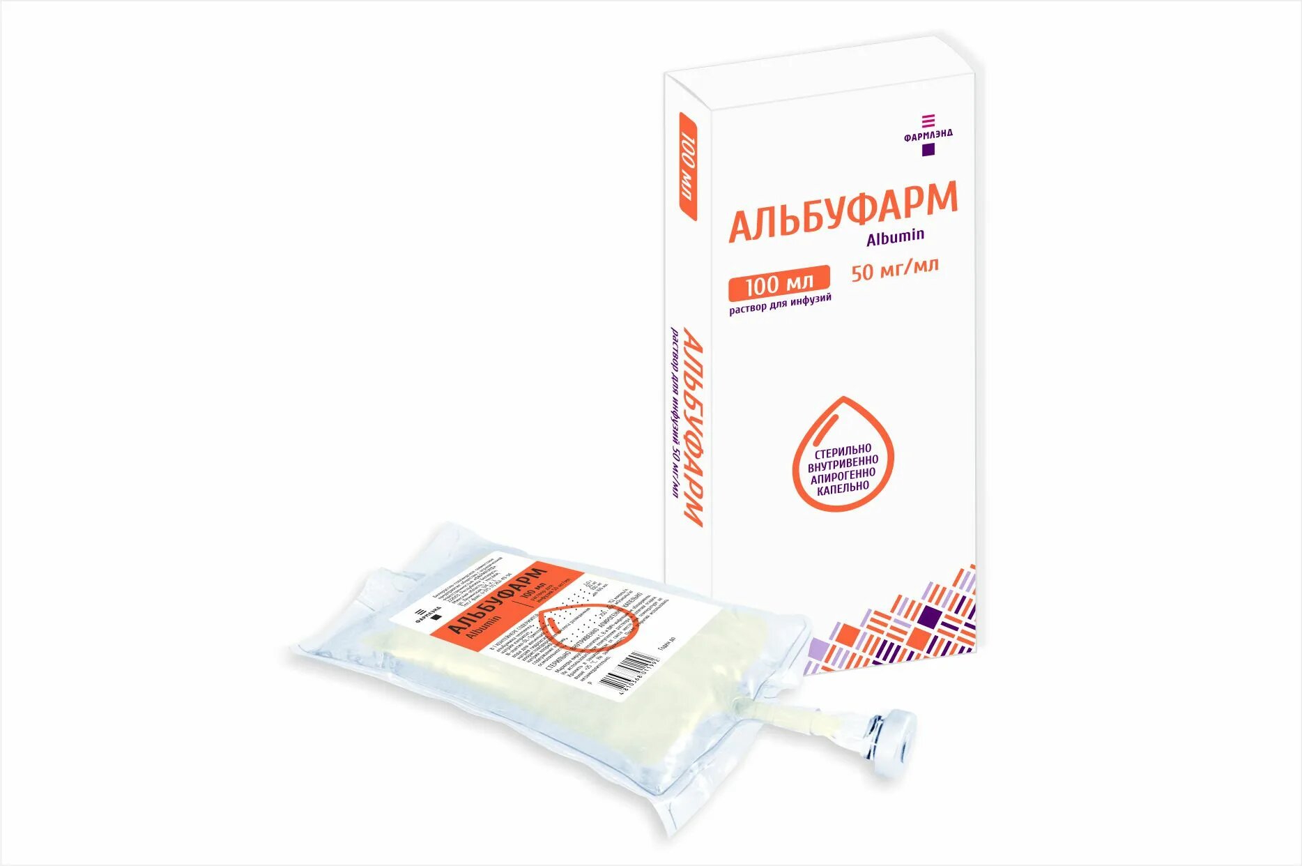 Альбуфарм Альбумин 25 % 100 мл раствор для инфузий