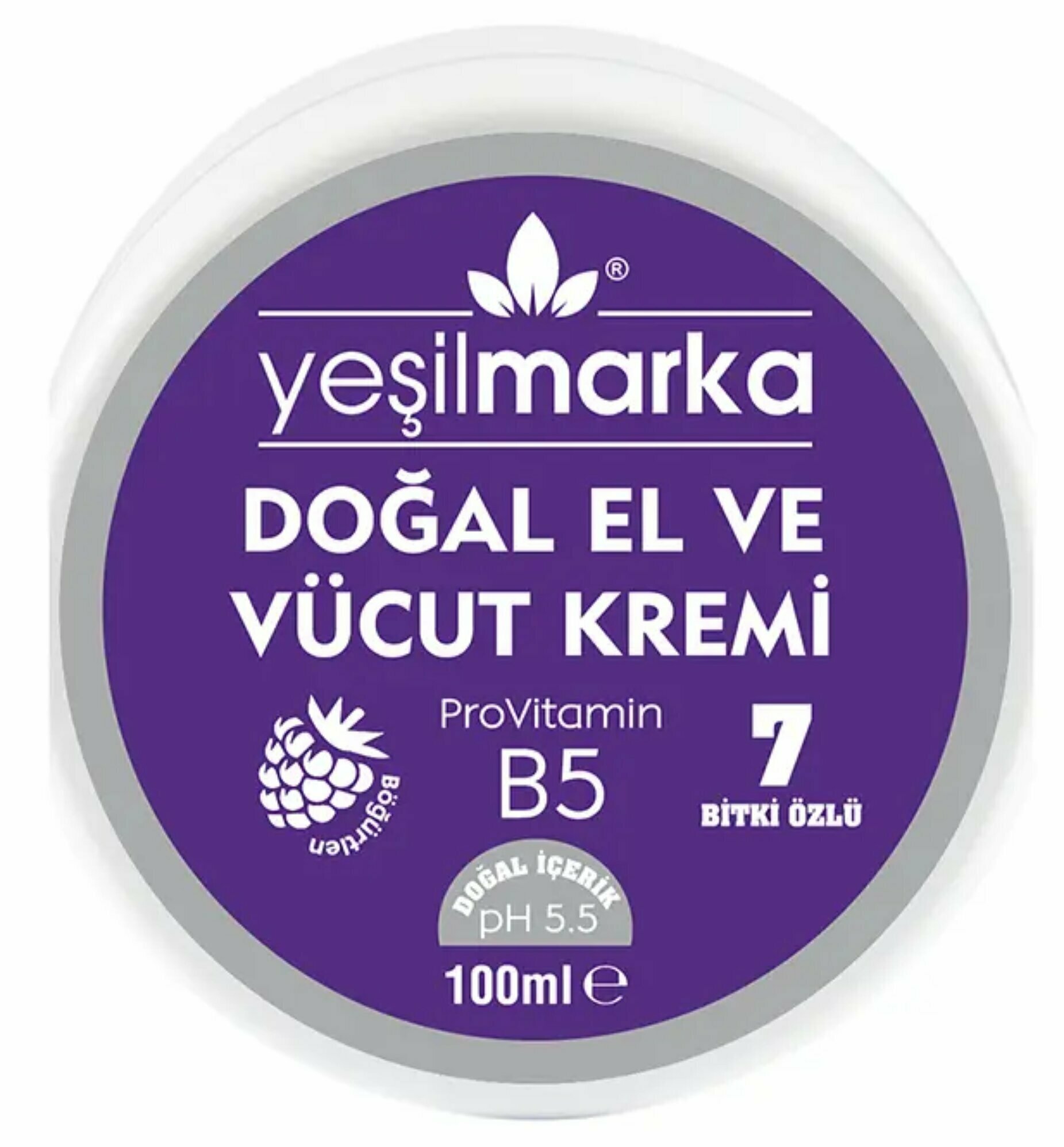 Органический крем для рук и тела с ежевикой Yeşilmarka Халяль