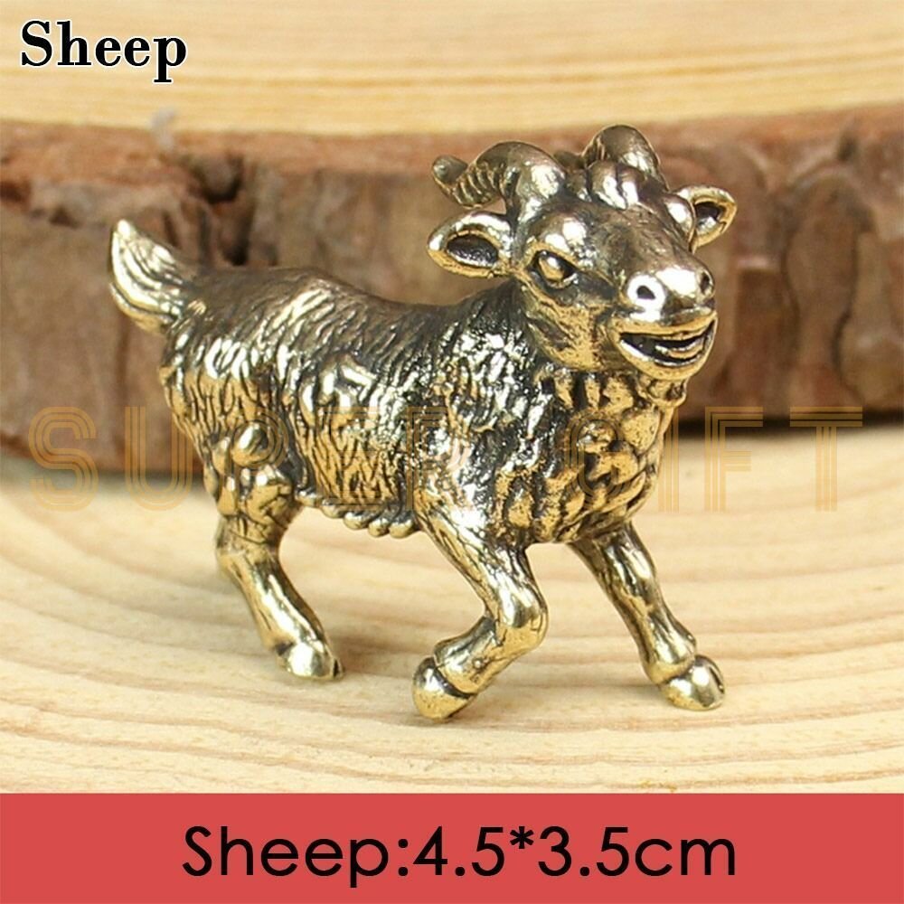 Сувенирная Sheep, высота 3.5 см