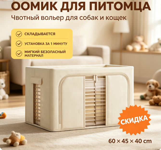 Упаковочная коробка, размеры: 50 см x 40 см x 30 см. Коробка для хранения и организации вещей, 1 шт.