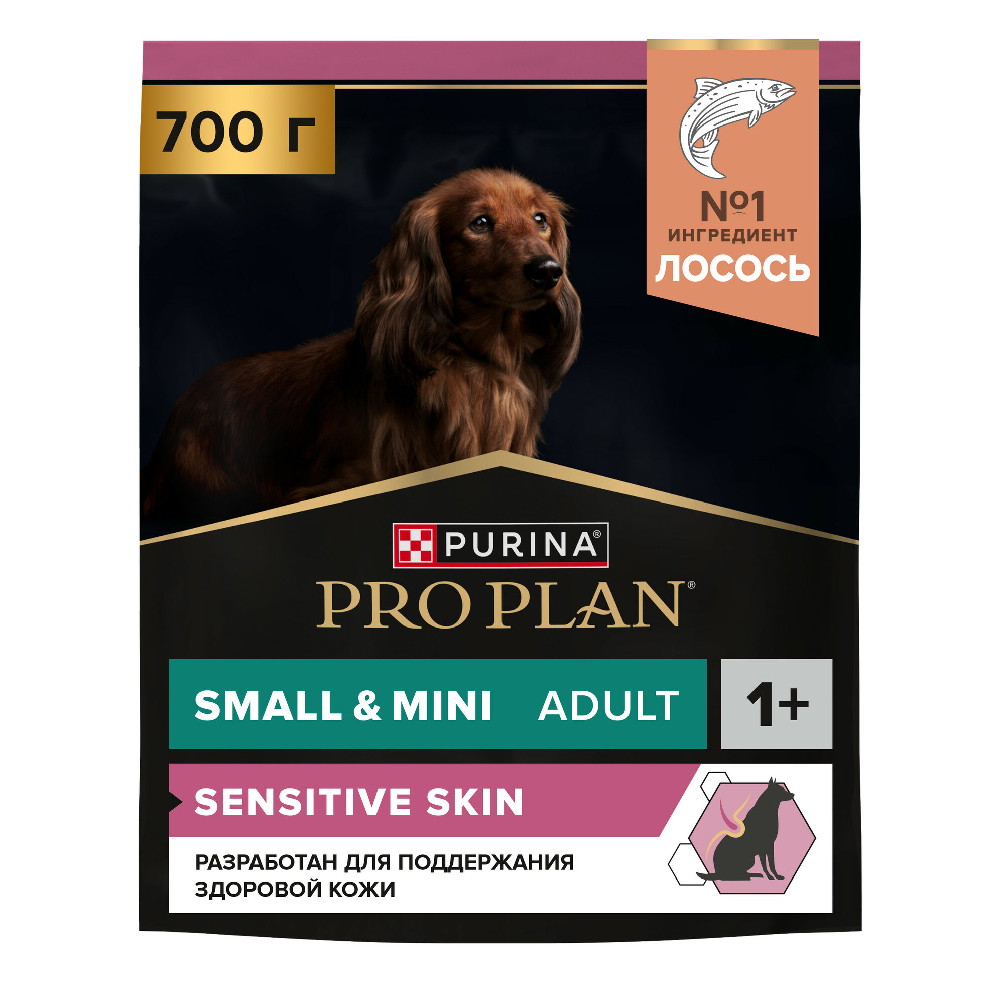 Сухой корм proplan для собак миниатюрных и мелких пород с чувствительной кожей лосось и рис adult dog optiderma small & mini sensitive skin 700г
