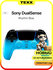 Геймпад беспроводной Sony dualsense для PS5 Rhythm Blue (синий)