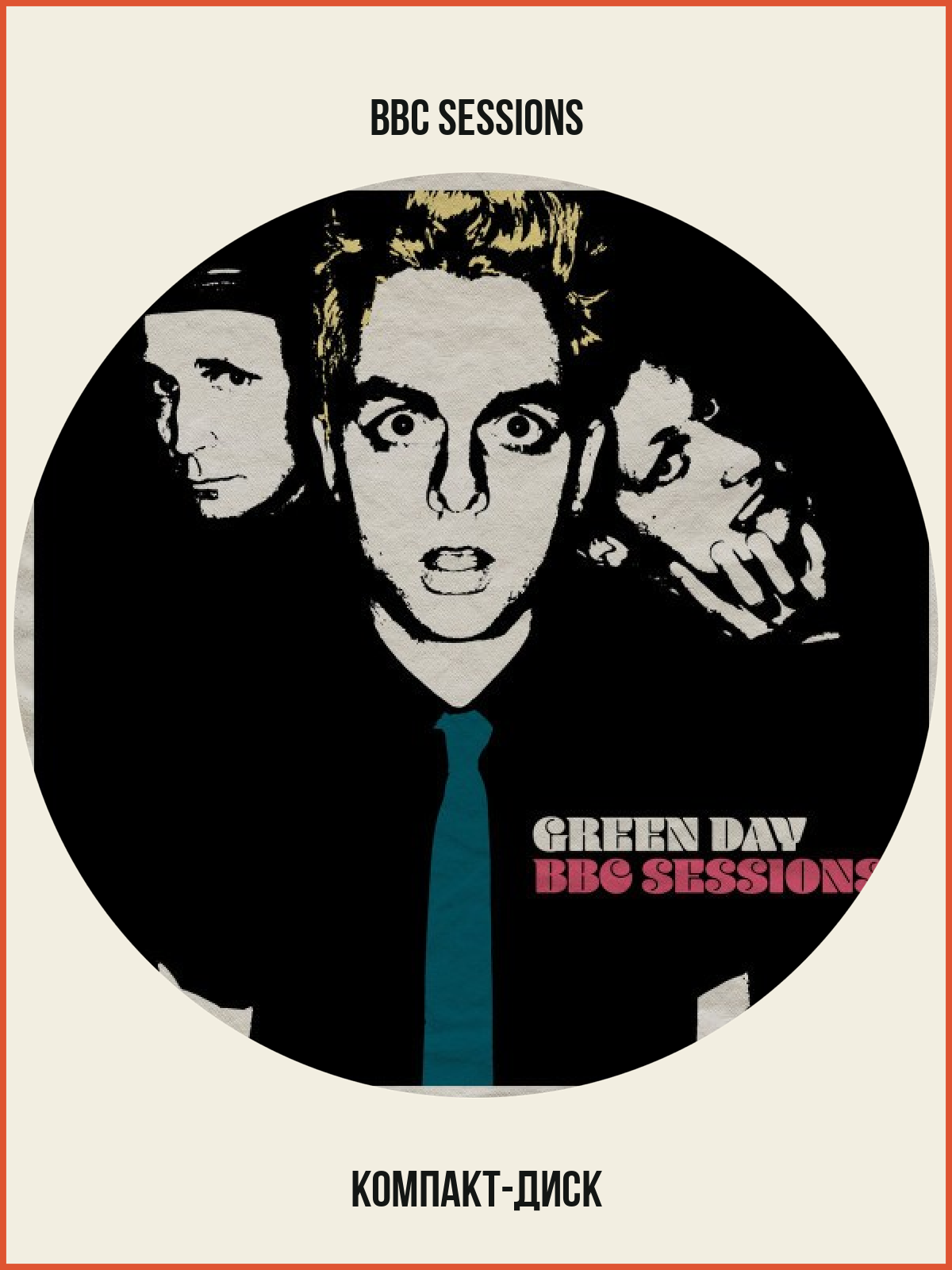 Компакт-диск Warner Green Day – BBC Sessions