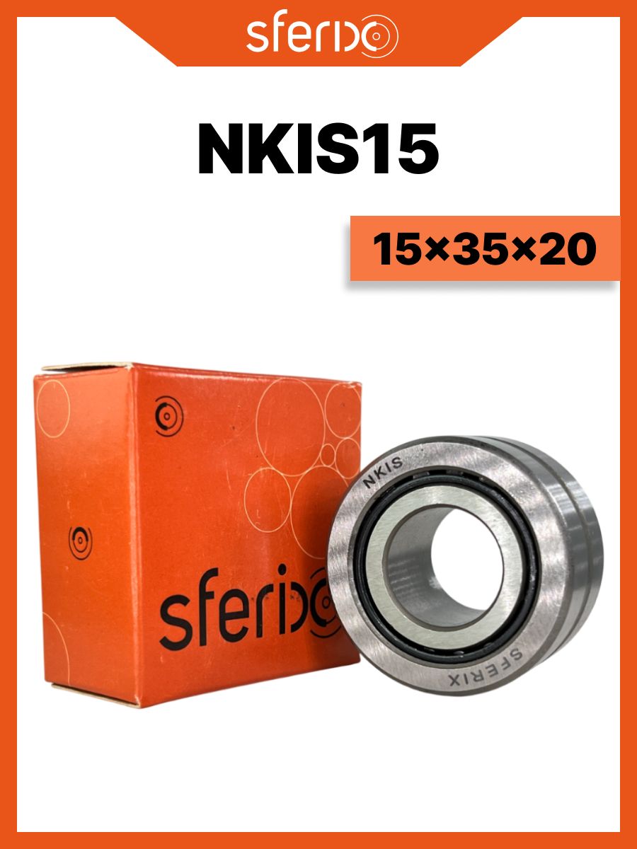 Подшипник NKIS15 SFERIX 15*35*20