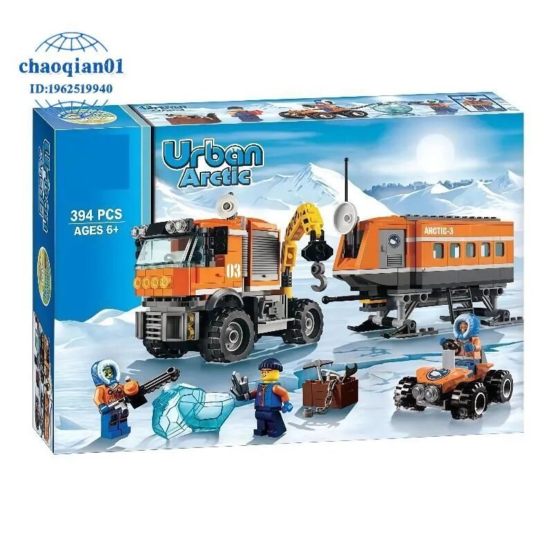 Серия Polar Adventure-Игрушки из строительных блоков, собранные аванпостом Арктической экспедиции, подарки на день рождения