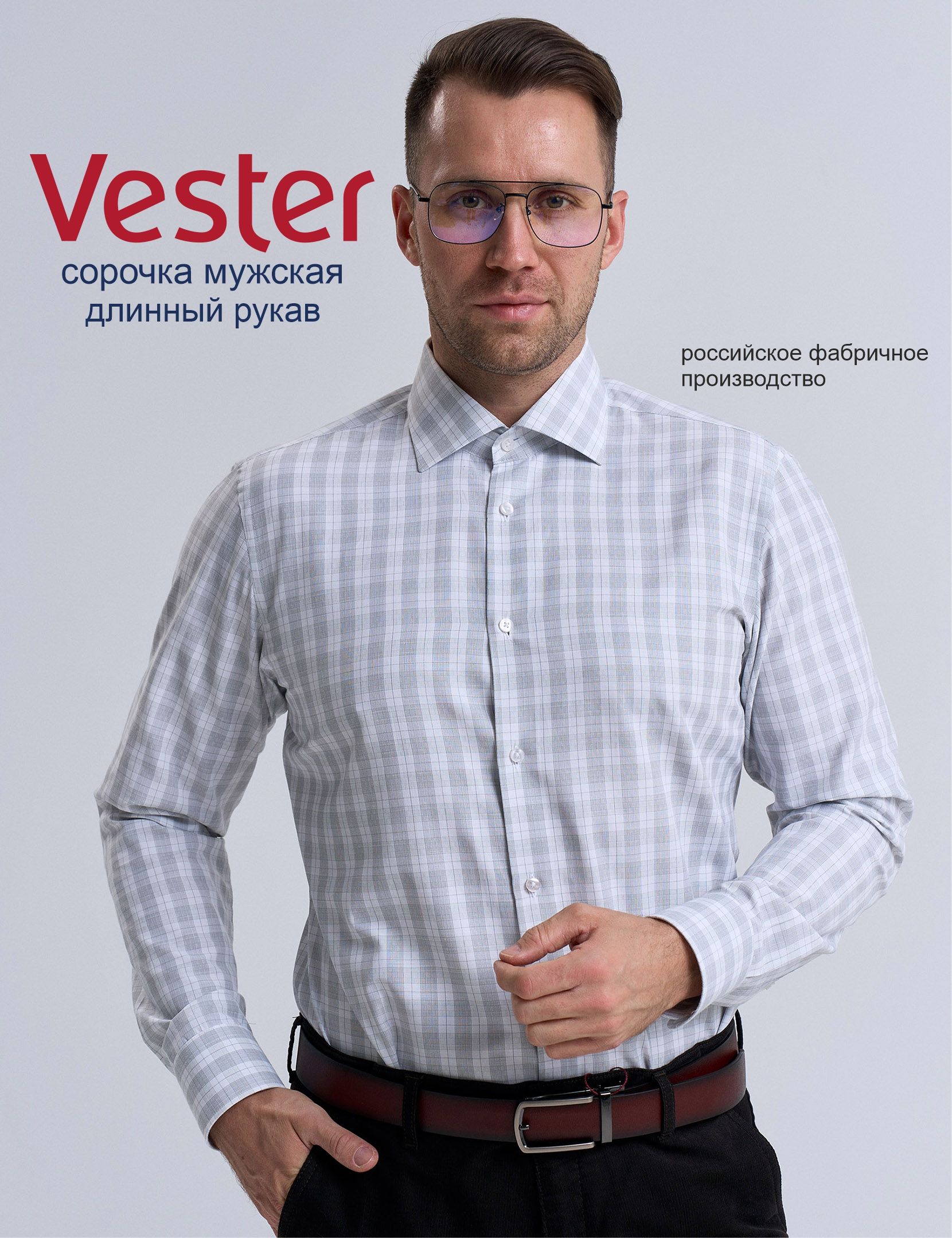 Рубашка Vester Осень-зима 2025