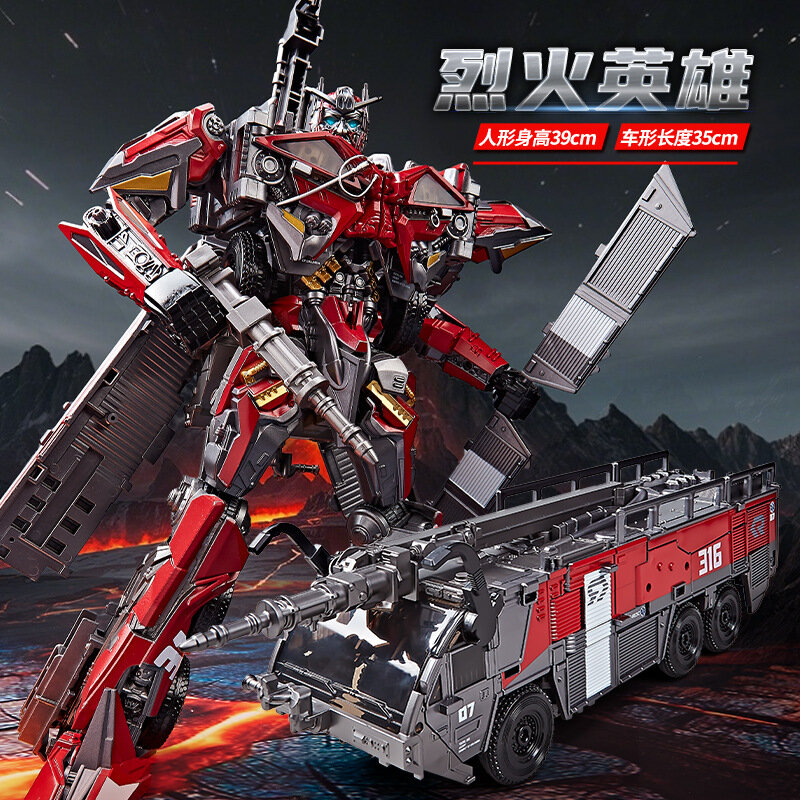 Yuhu Fire Hero Enlarged Alloy Edition Sentinel Prime Transforming Robot Boy Transforming Toy Fire Truck Transforming Toy Gift