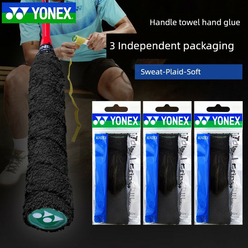 Yonex AC402EX Черный 3 шт. Набор Антиползучей Ленты с Улучшенной Прочностью