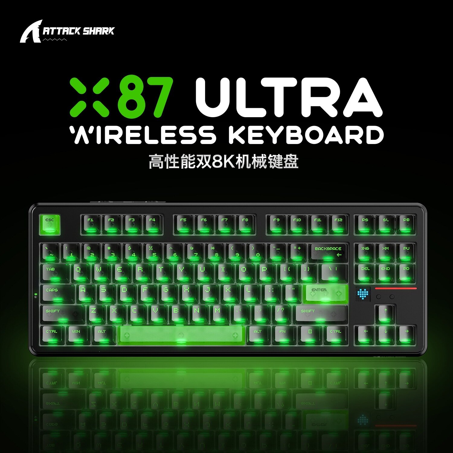 Игровая механическая клавиатура ATTACK SHARK X87ULTRA Dual 8K Custom Wireless Tri-mode RGB