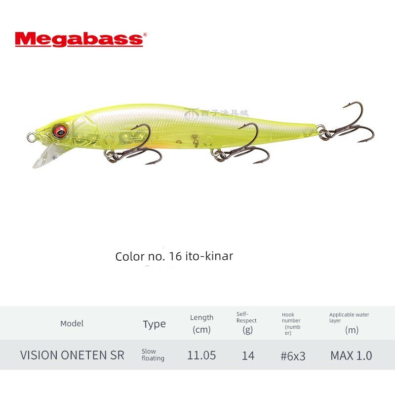 MEGABASS Плавающий минноу для ловли щуки, окуня, лососевых - 11,05 см длина, 14 г вес, цвет 16# мягкая пластиковая