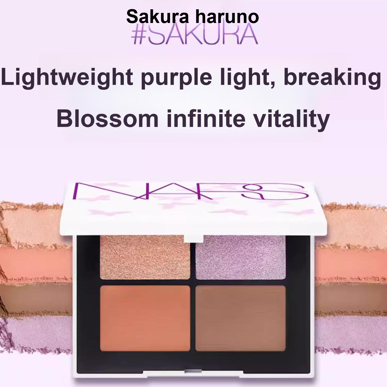 Тени для век NARS — фото 1