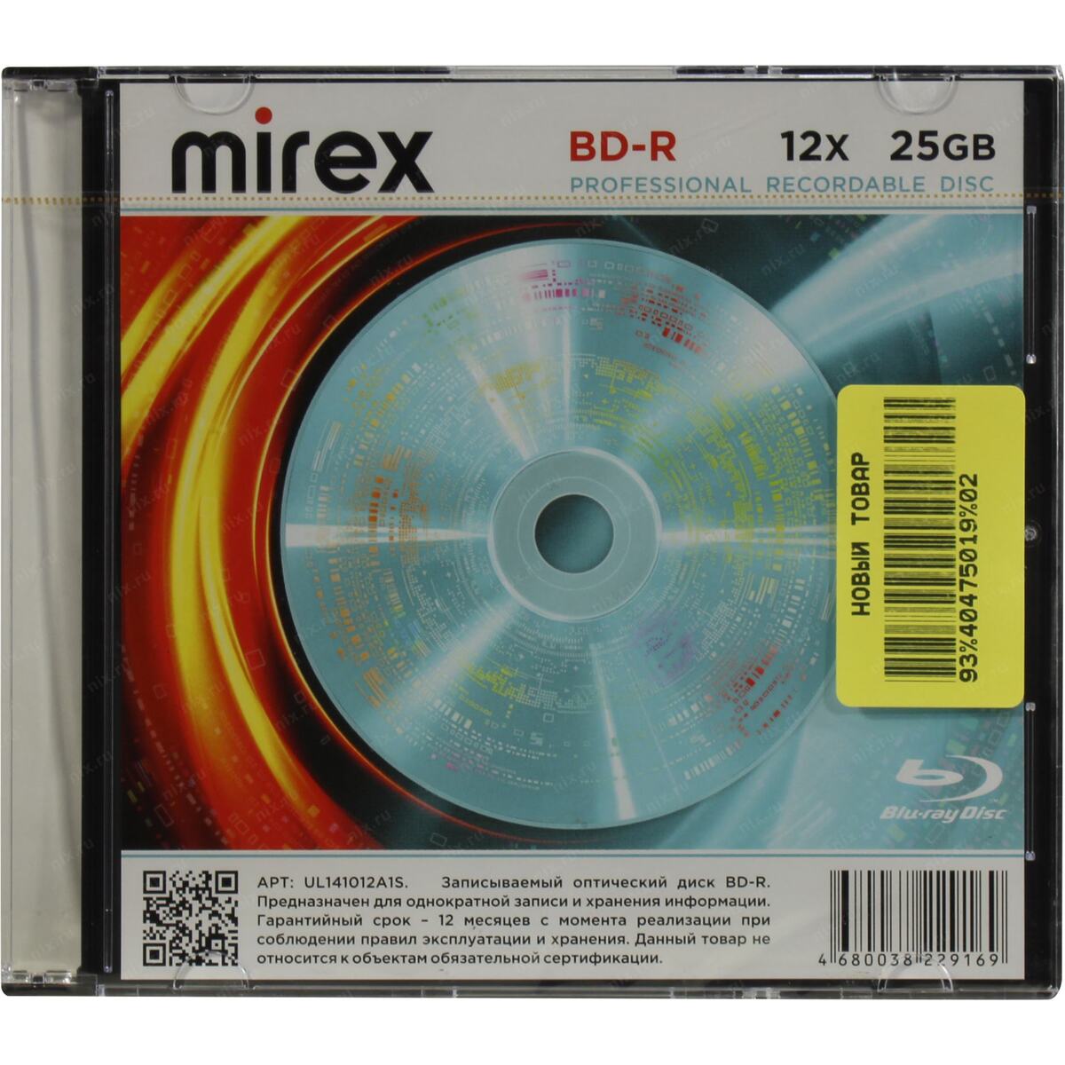 BD-R Disc Mirex 25Gb 12x 229169 — фото 1