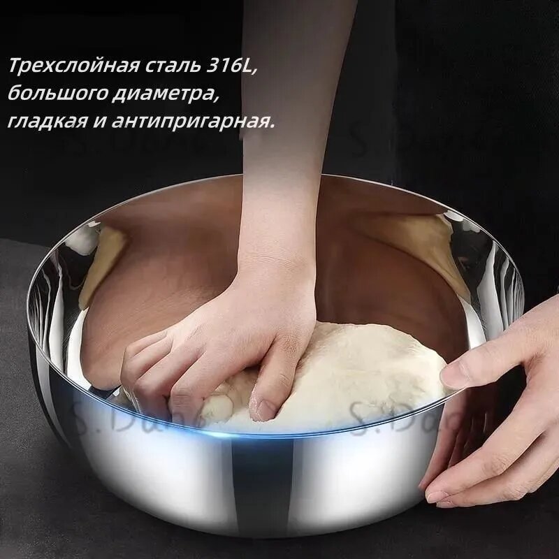 Таз для варки варенья, нержавеющая сталь, 7 л, 1 шт