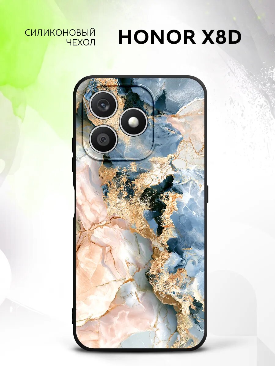 Чехол на Honor X8d, Хонор Икс 8д бампер, противоударный, с картинкой мрамор пастель