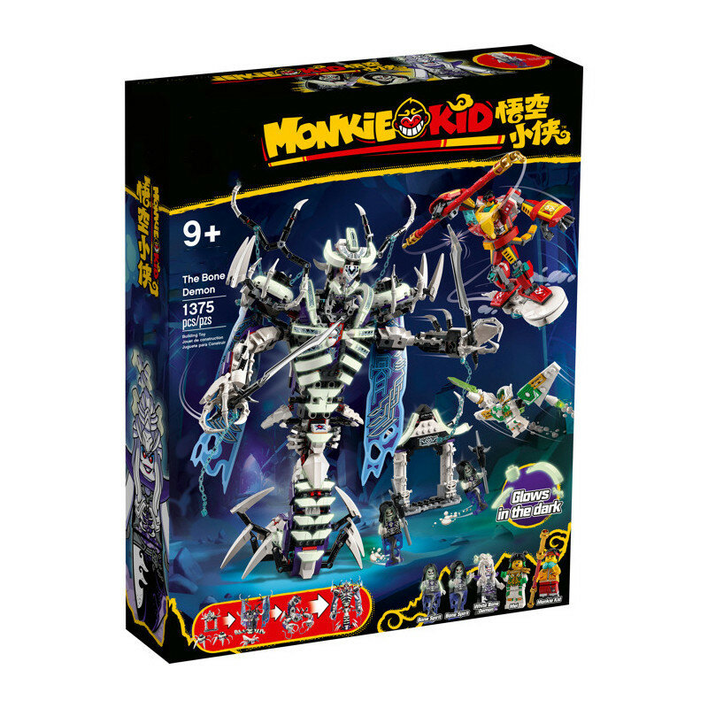 Набор Monkie Kid's Monkey King Sea Base, White Bone Demon, Great Sage Equal to Heaven, Golden Mech, Cloud Fighter Blocks