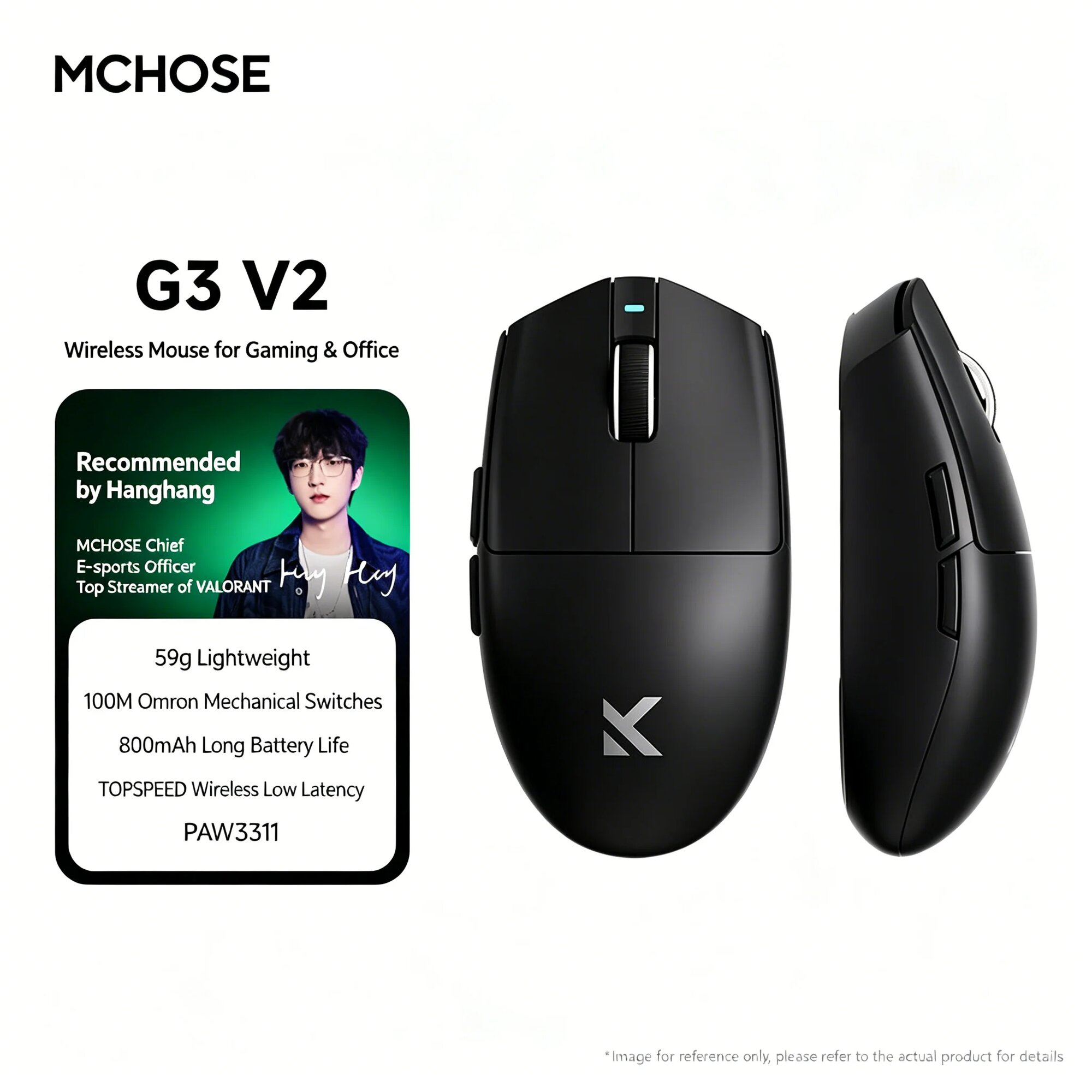 Беспроводная игровая мышь MCHOSE G3 V2 Черный, G3 V2 Black