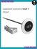 Цифровой термометр Timemore T‑mini