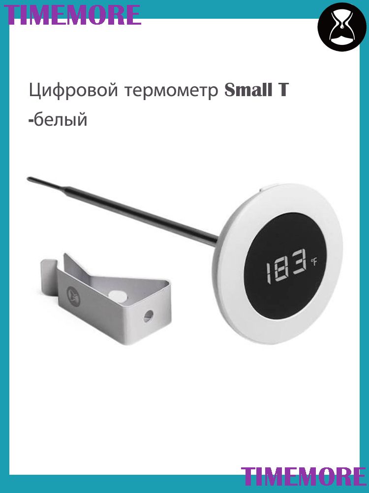 Цифровой термометр Timemore T‑mini