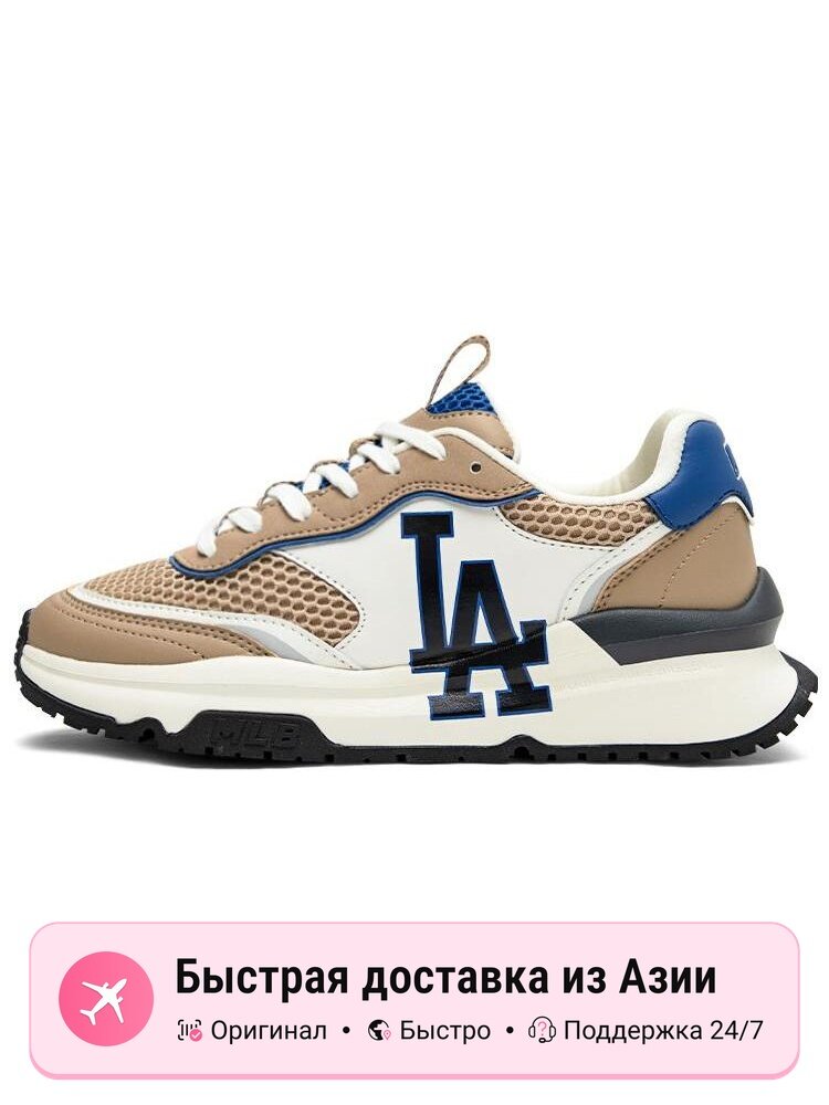 Кроссовки MLB Chunky Runner