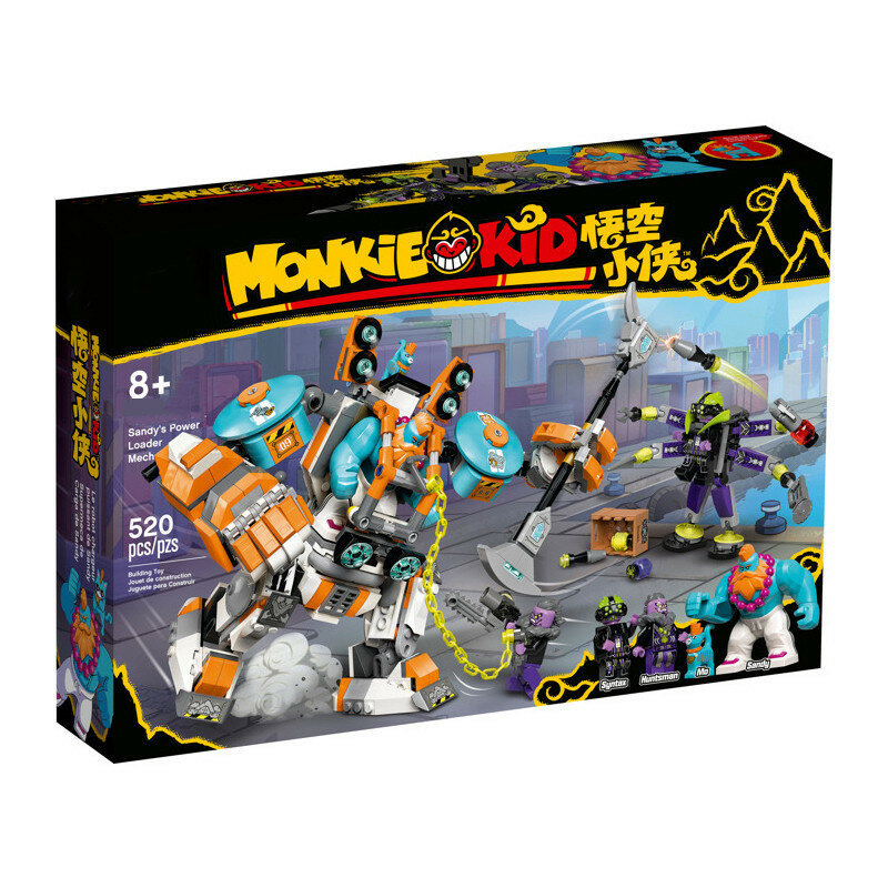Набор Monkie Kid's Monkey King Sea Base, White Bone Demon, Great Sage Equal to Heaven, Golden Mech, Cloud Fighter Blocks