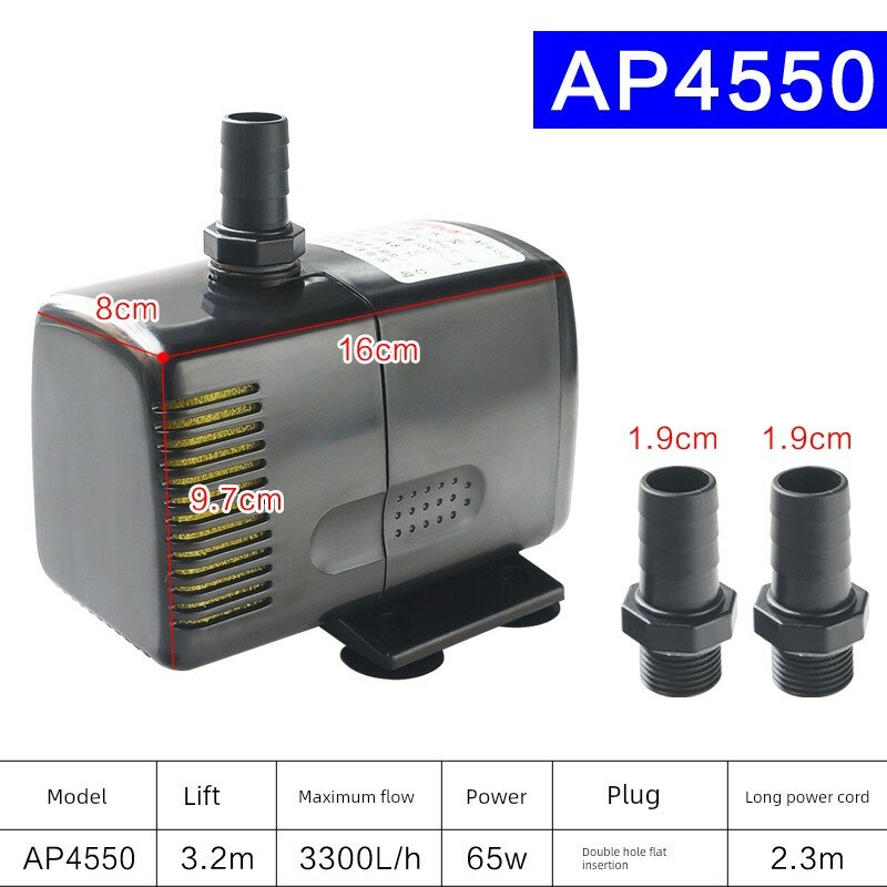 LifeTech AP4550 погружной фильтрующий насос 65Вт 3300л/ч для аквариумов и прудов