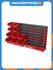 Стеновая панель Qbrick System Qbrick Regular Fixing Wall Set 5 (35 элементов)