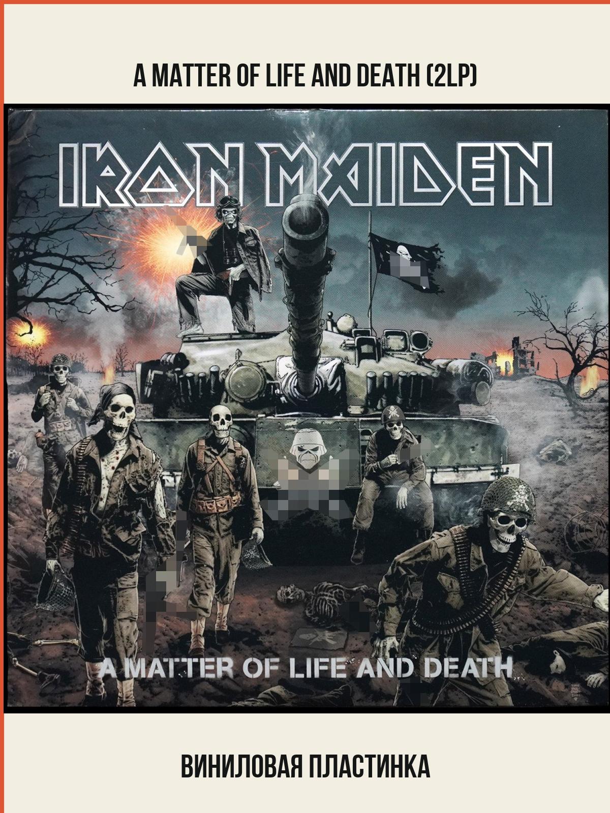 Виниловая пластинка Parlophone Iron Maiden – A Matter Of Life And Death (2LP)