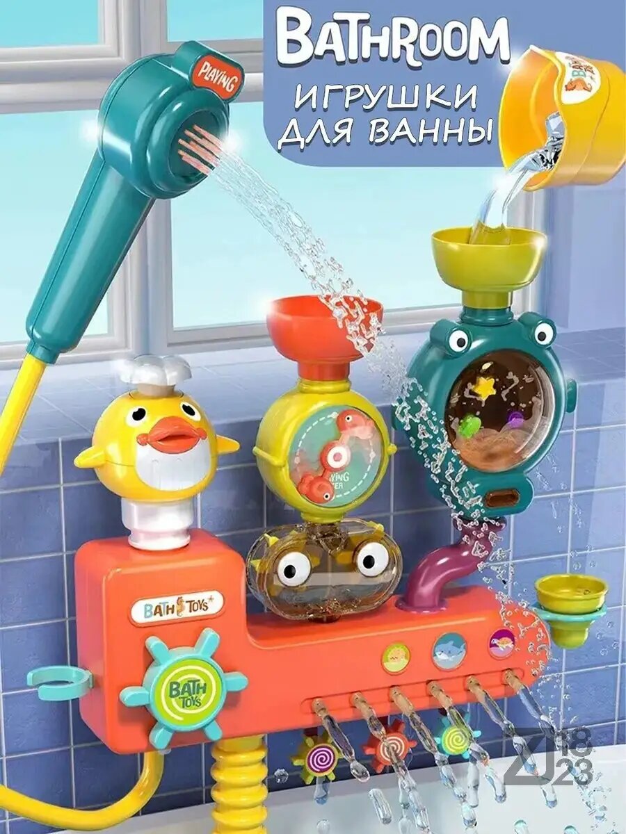 Водная игрушка для ванны на присосках，Водная игрушка для ванны на присосках