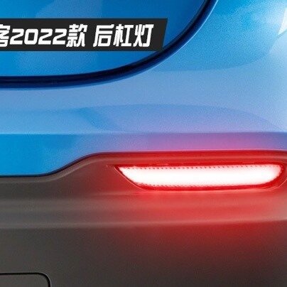 Красный односторонний задний бамперный светильник для Nissan Qashqai Teana X-Trail Infiniti совместимый комплект
