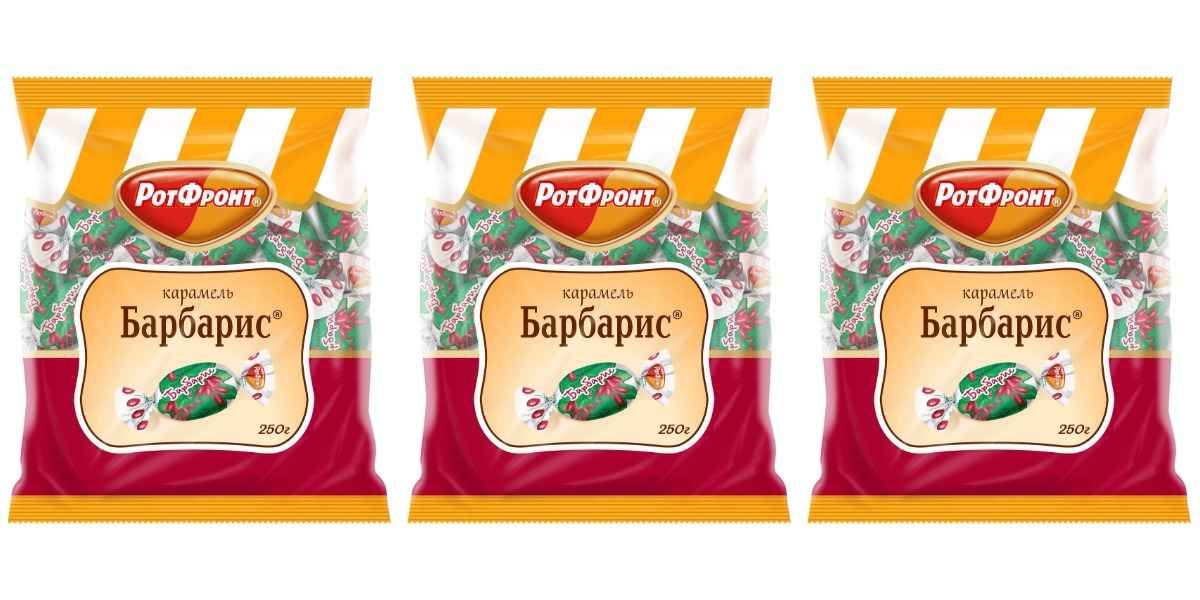 РотФронт Конфеты Барбарис карамель 250 г, 3 шт