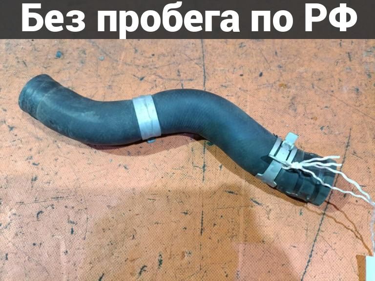 Патрубок радиатора Верх с пробегом Honda Civic FD1
