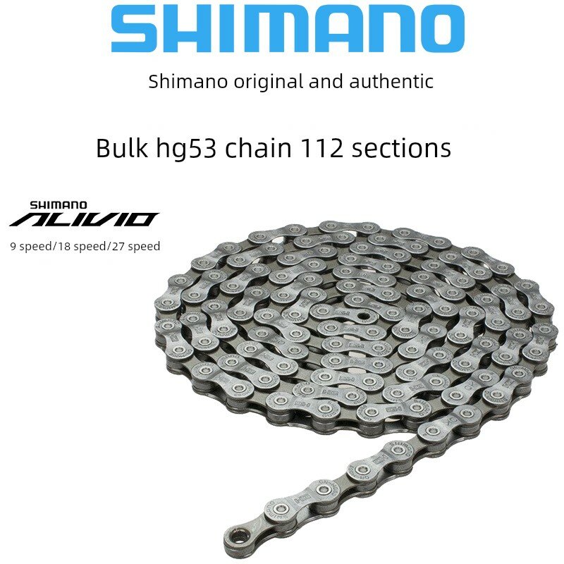 Цепь SHIMANO HG53 для велосипедов с 9 скоростями, 112 звеньев, точная инженерия, подходит для горного и шоссейного